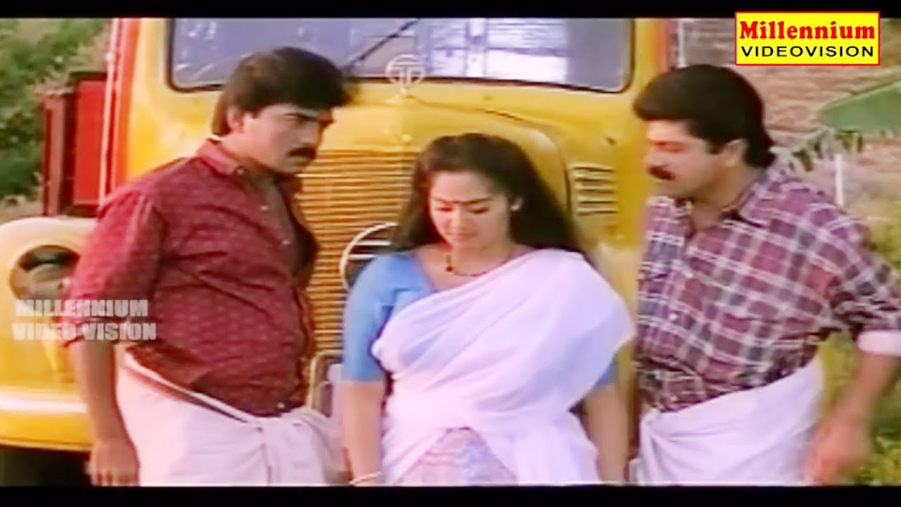 Adivaram | Malayalam Full Movie | Vijayaraghavan | Murali | Charmila ...
