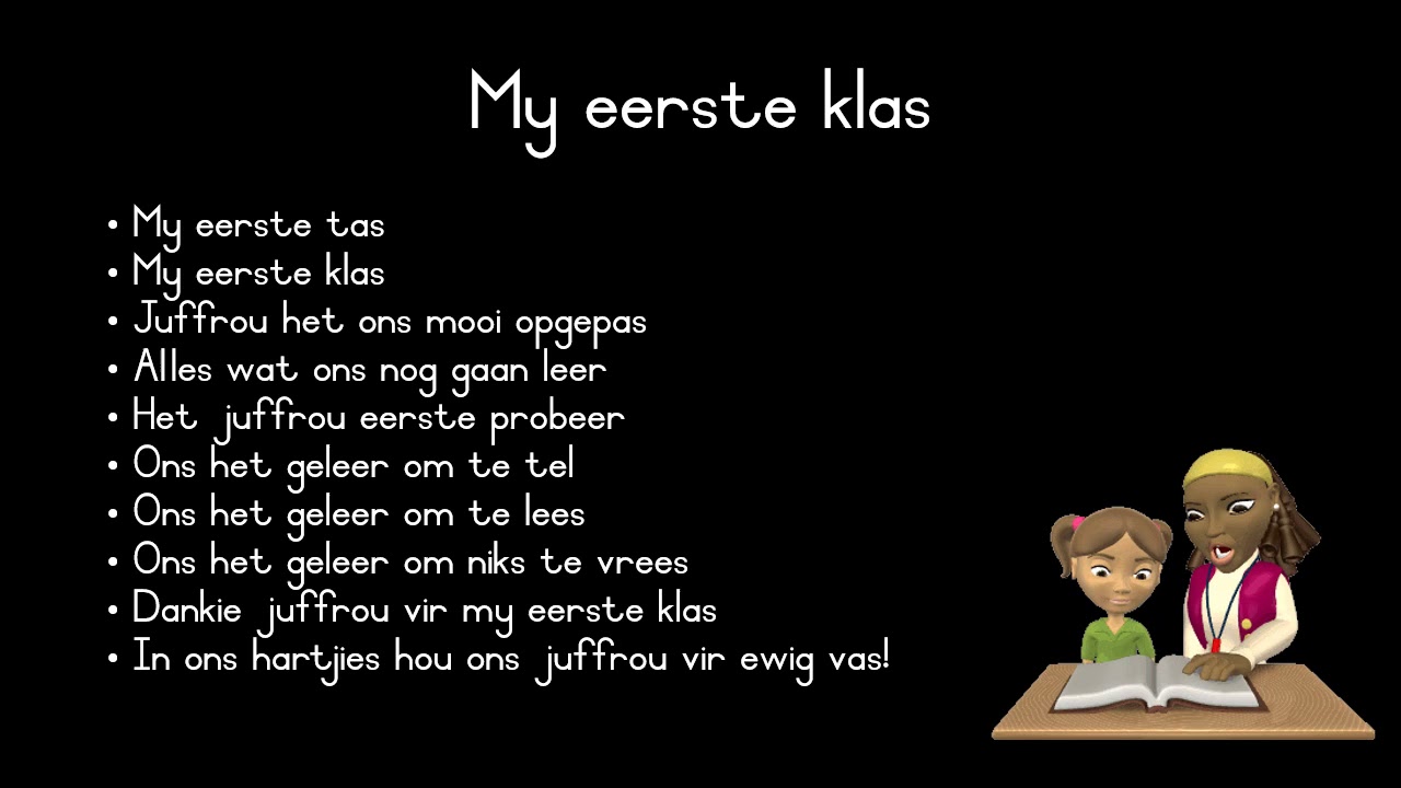 Lsen A - Lees 'n gedig 1 - YouTube