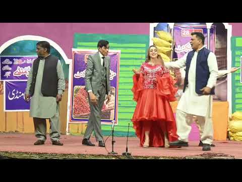 Amanat Chan | Saira Mehar | Afreen Bhatti | Goshi 2 | Amjad Rana | New Comedy Clip | Funny Drama
