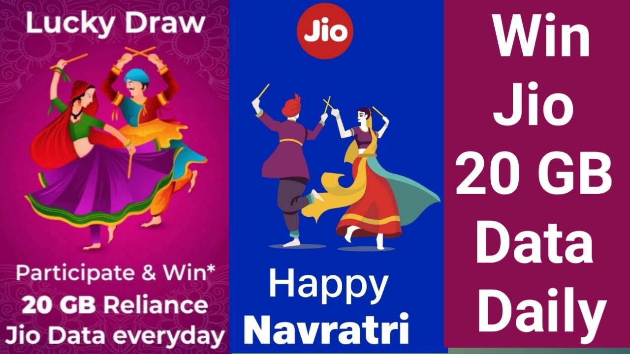 Jio New offer 20 GB Data FREE | Jio lucky Draw 20 GB Data FREE. - YouTube