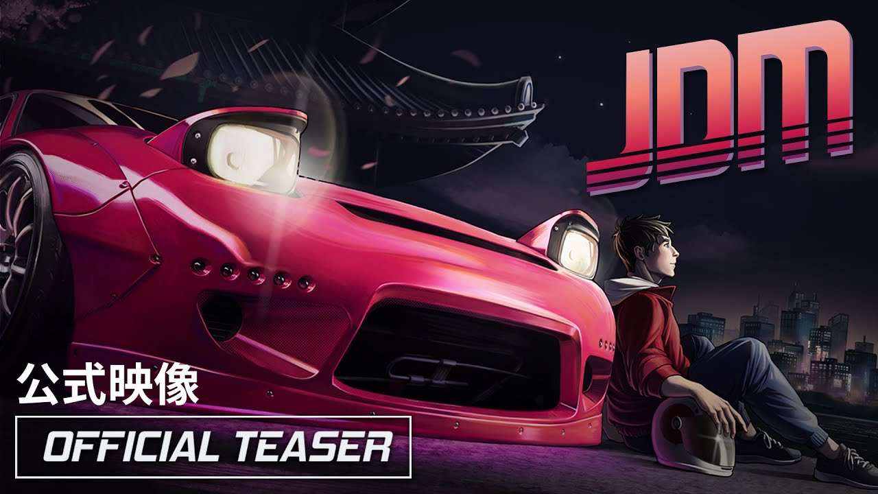 JDM: Japanese Drift Master | Let’s Drift in Ichikara! - YouTube