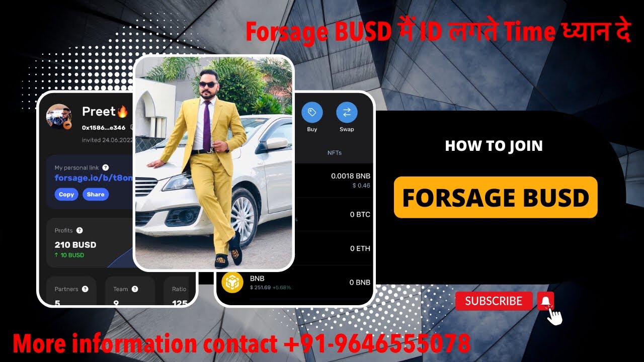 Forsage BUSD मैं I’d लगते Time ध्यान दे | how to join forsage | # ...
