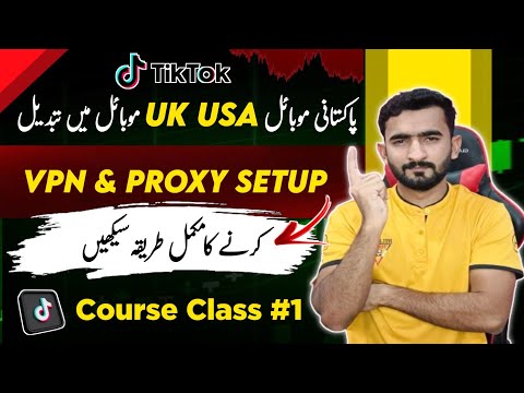 How to Setup UK USA Vpn And Proxy in Mobile for Tiktok | Tiktok Uk Mobile  Setup | Tiktok Class #1