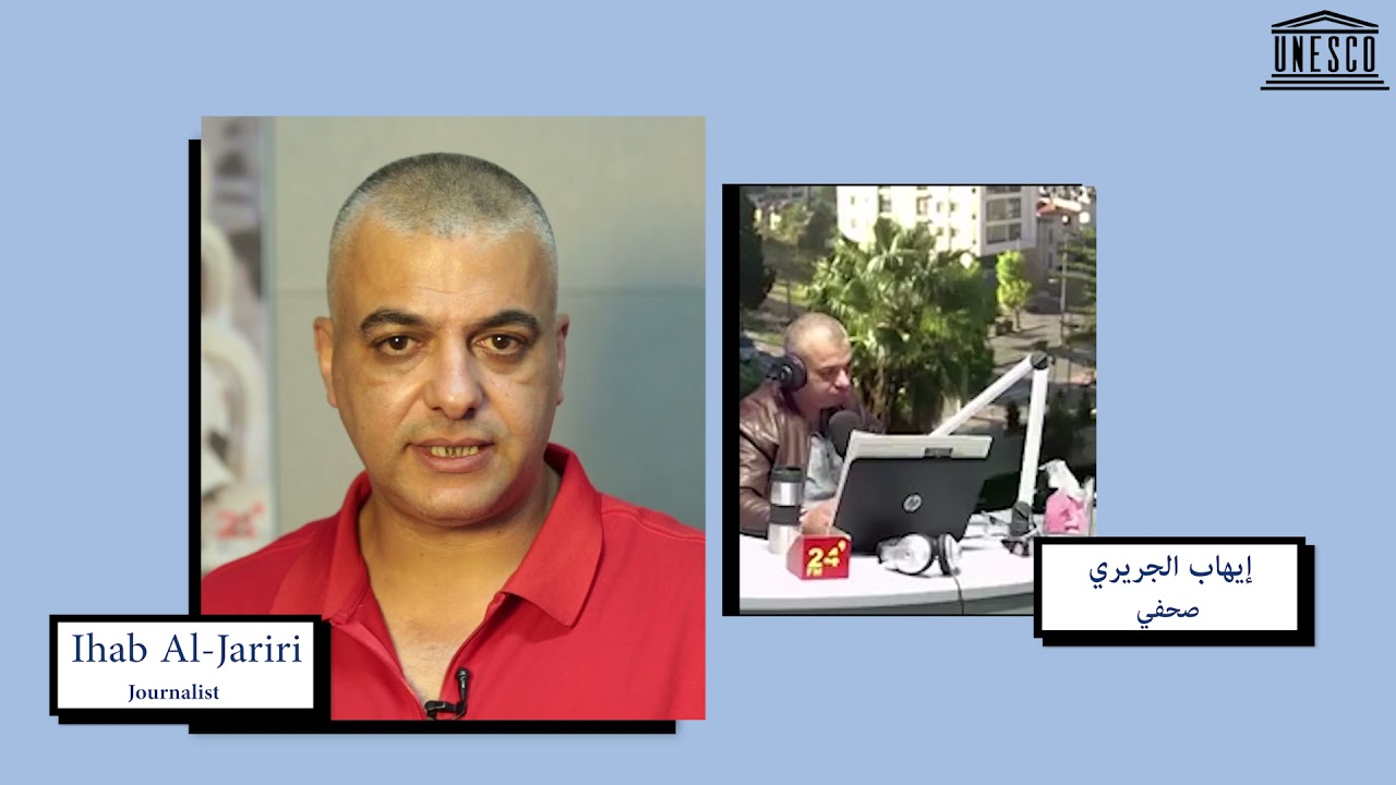 Ehab Al Jariri - YouTube
