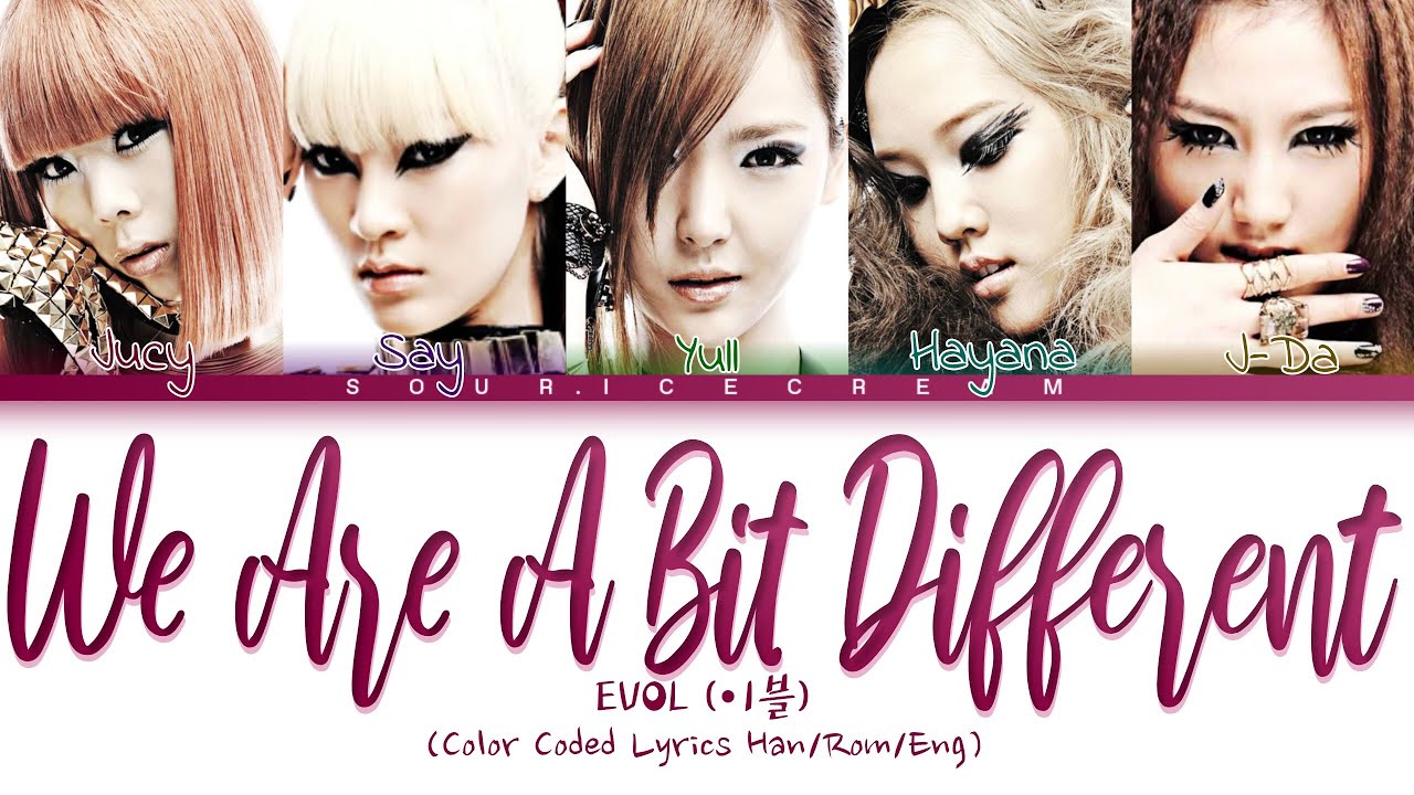 EVOL (이블) 'We Are A Bit Different' (Color Coded Lyrics Han/Rom/Eng ...
