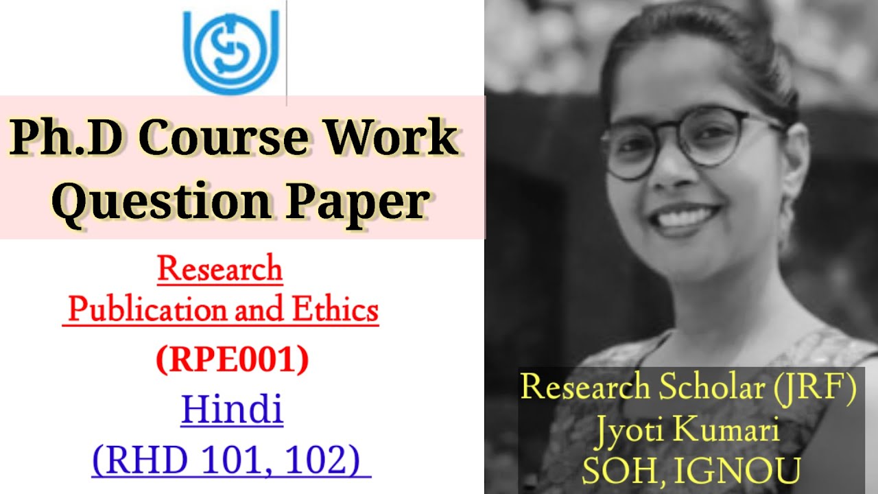 🔥Ph.D Course Work Exam Paper🔥#phd #course #work #question #paper #hindi ...