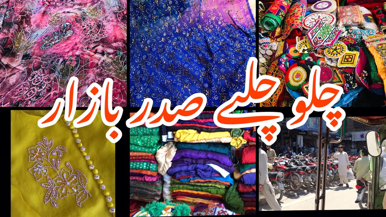 Peshawar Saddar Bazar Vlog || Shopping Vlog - YouTube