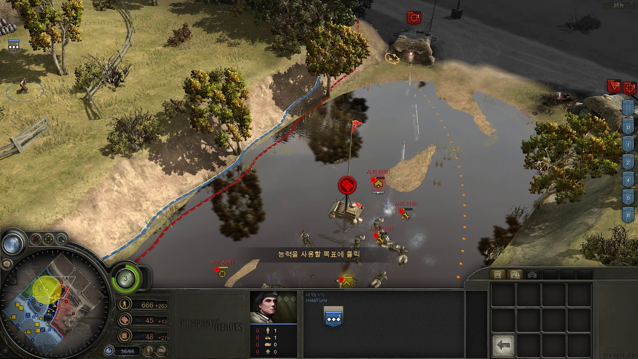 [2019.01.15] Company of Heroes (CoH) 1 - British (Artillery Support ...