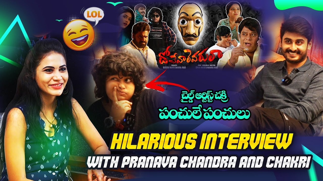 Hilarious Interview With Pranava Chandra & Chakri | Bithiri Sathi ...
