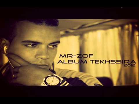 MR ZoF FreeStyle --Tala9 Hbali--- 2013 - YouTube