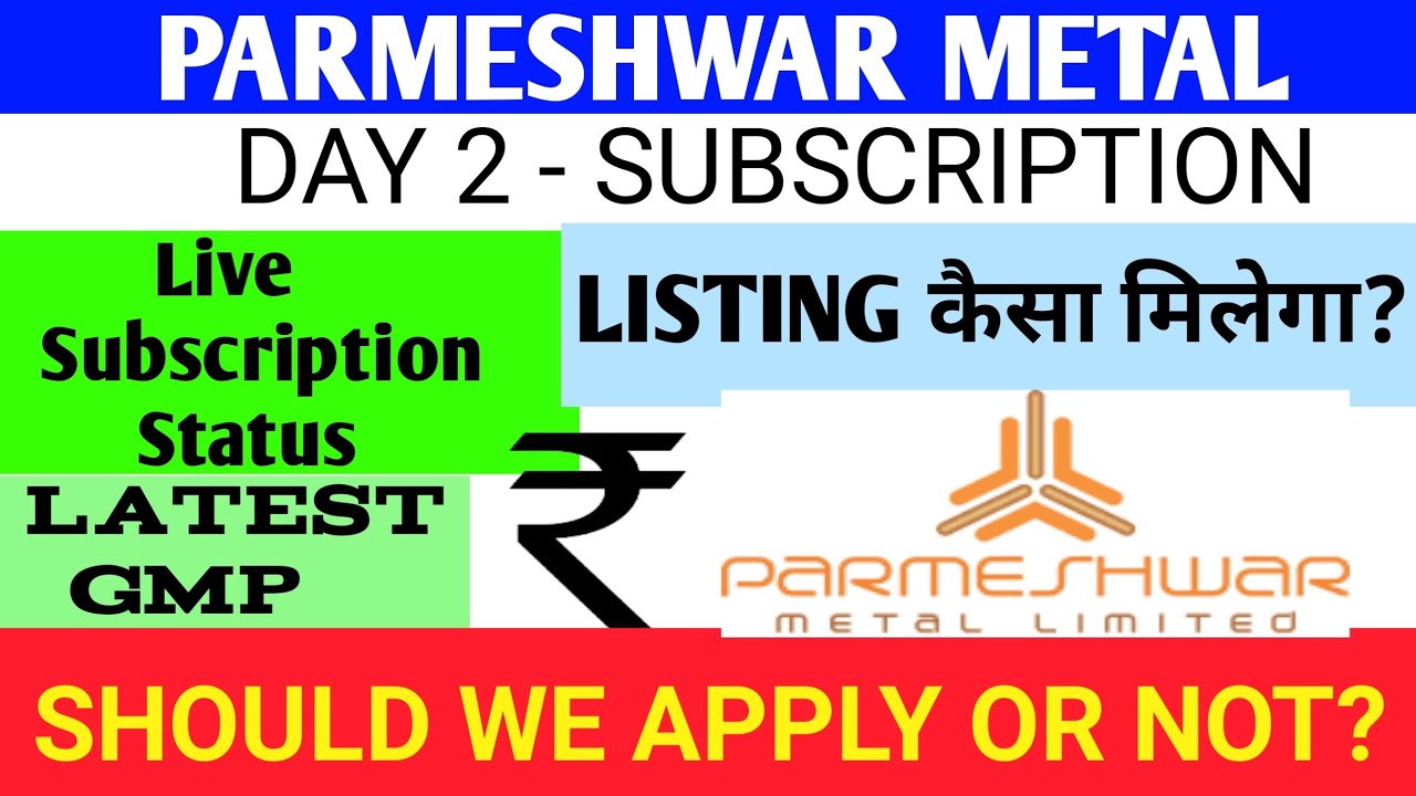 Parmeshwar Metal Ipo 🔴Parmeshwar Metal Ipo Review🔴Parmeshwar Metal ...