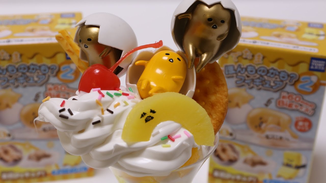 Gudetama Realistic Figure - YouTube