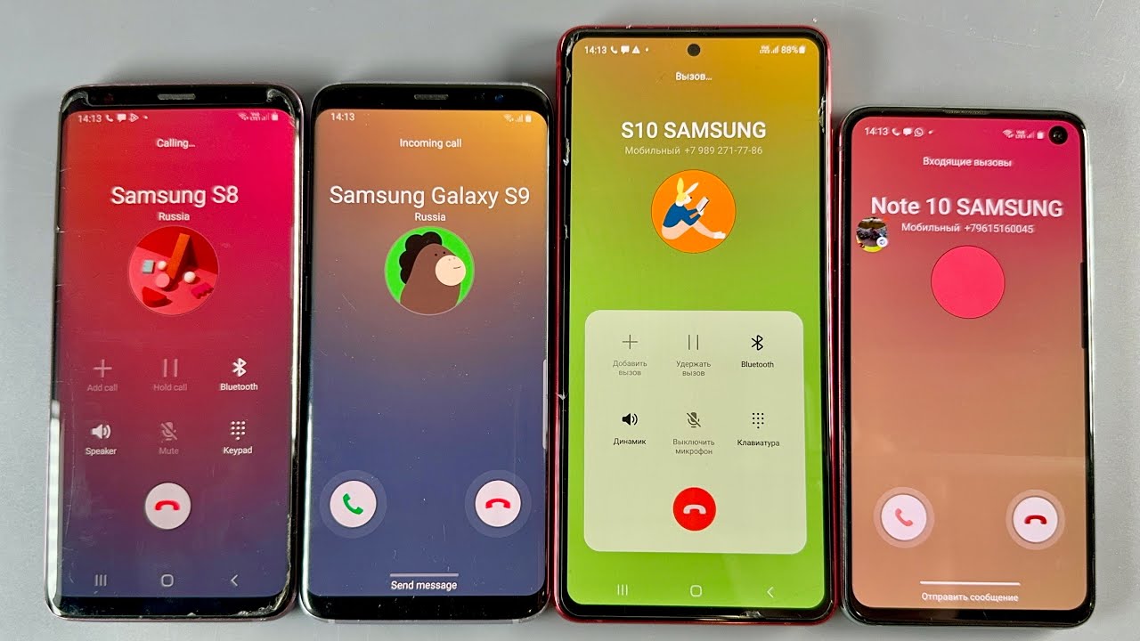 Incoming Call Samsung Galaxy S9 + Samsung Galaxy S8 + Samsung Galaxy ...