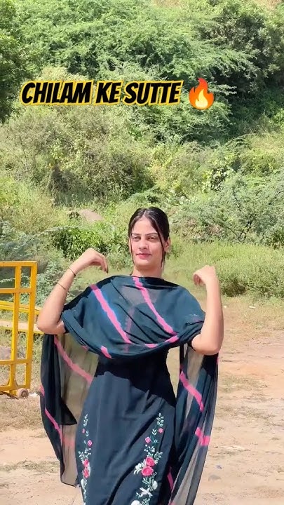 Chilam Ke Sutte Laya Karun 🔥 - YouTube