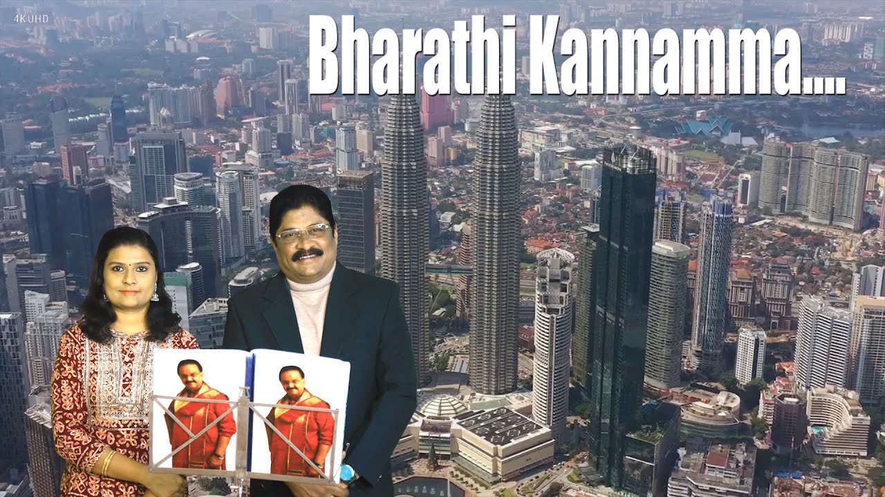 🎈🎈Bharathi kannamma |பாரதி கண்ணம்மா Ninaithaaley Inikum | SP SUNDAR ...