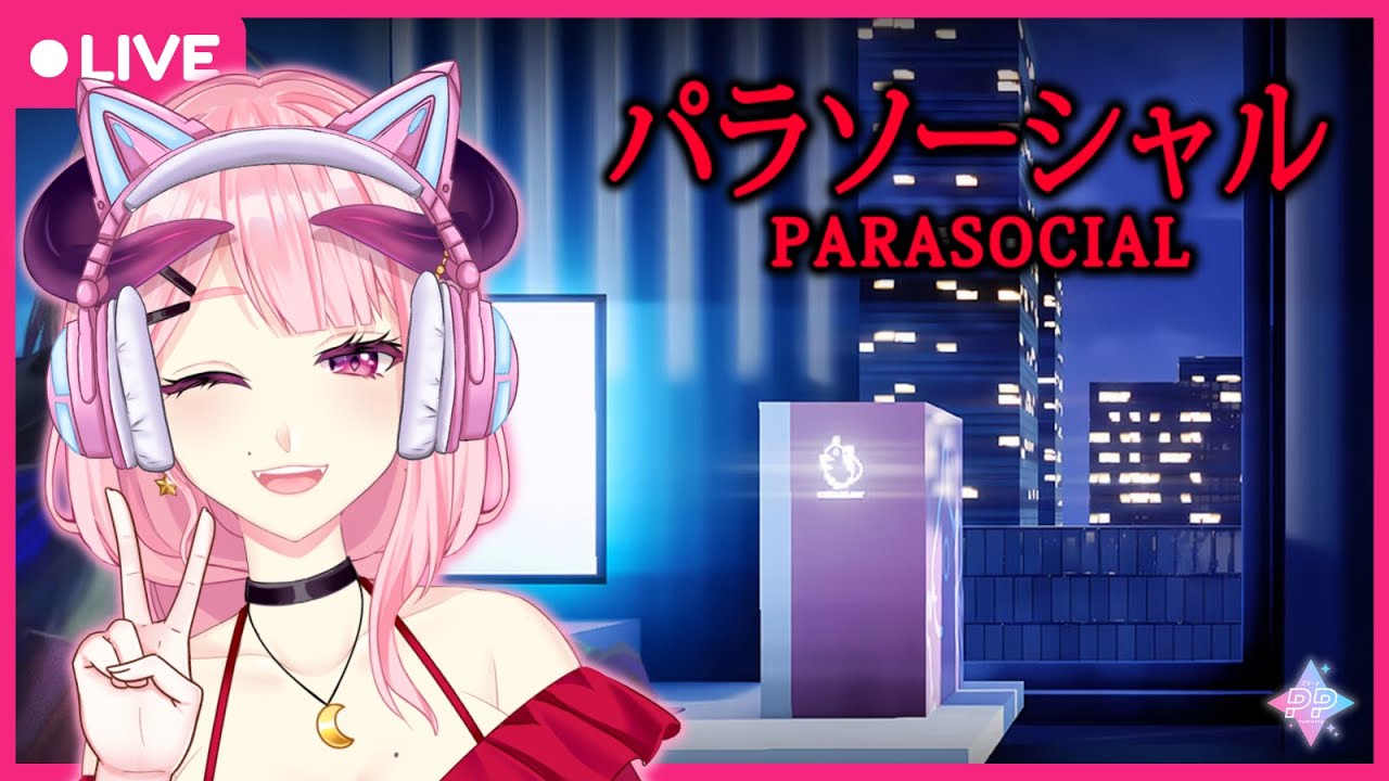 Vtuber gamer joga jogo que você é uma vtuber gamer - Parasocial - YouTube