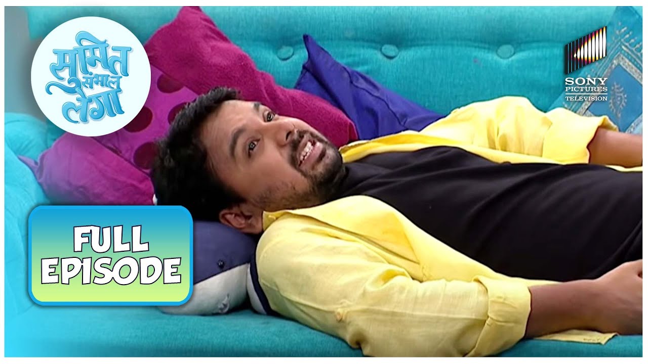 Captain Sumit हो गए घायल | Sumit Sambhal Lega | Full Episode - YouTube