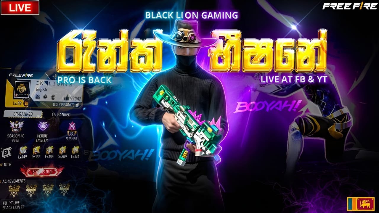 gm kollo 2/ Black Lion FF Live - YouTube