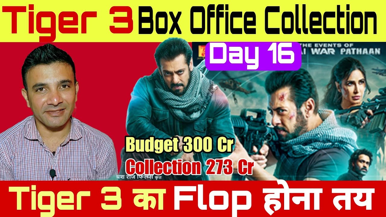 Tiger 3 Flop होने की कगार पर | Tiger 3 Box Office Collection #tiger3 # ...