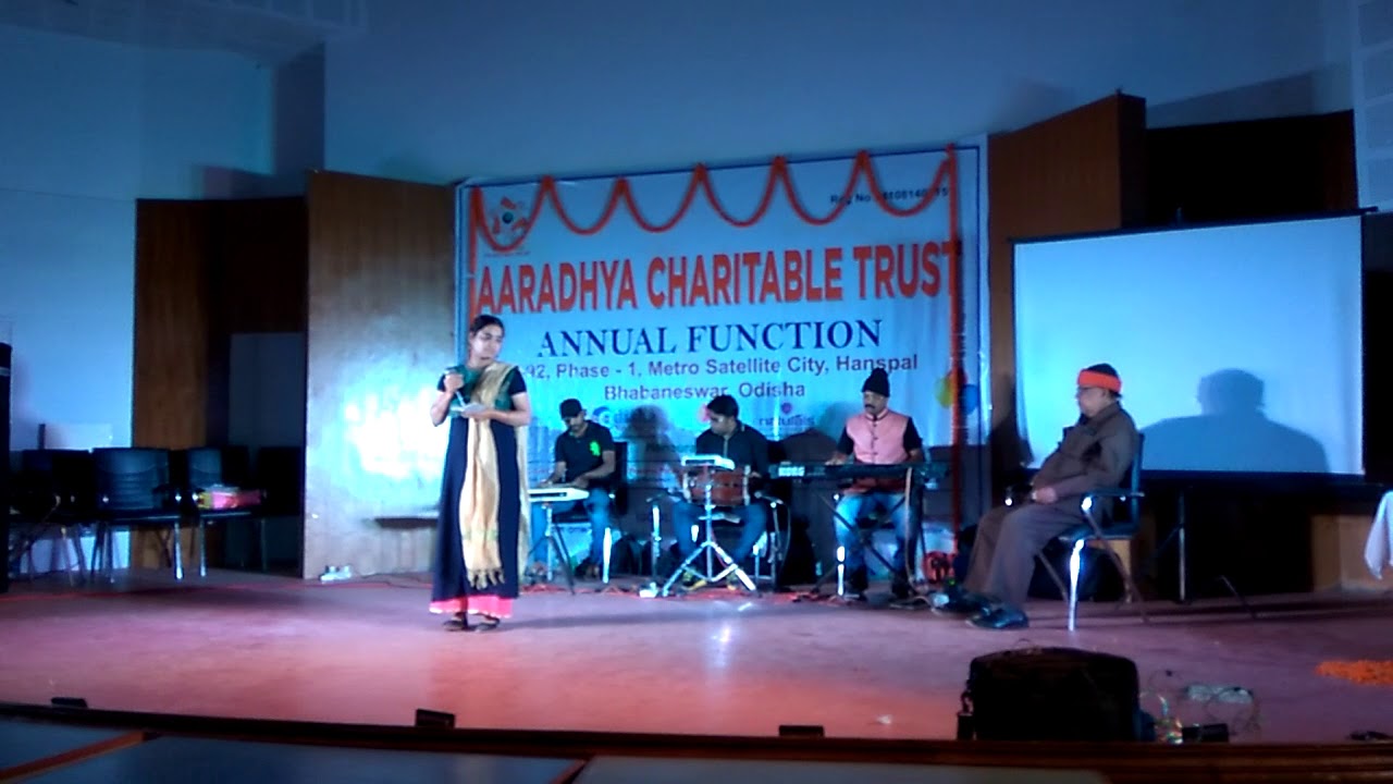 Neija re Megha Mate, Singer - Rashmita Dash, Bhubaneshwar - YouTube