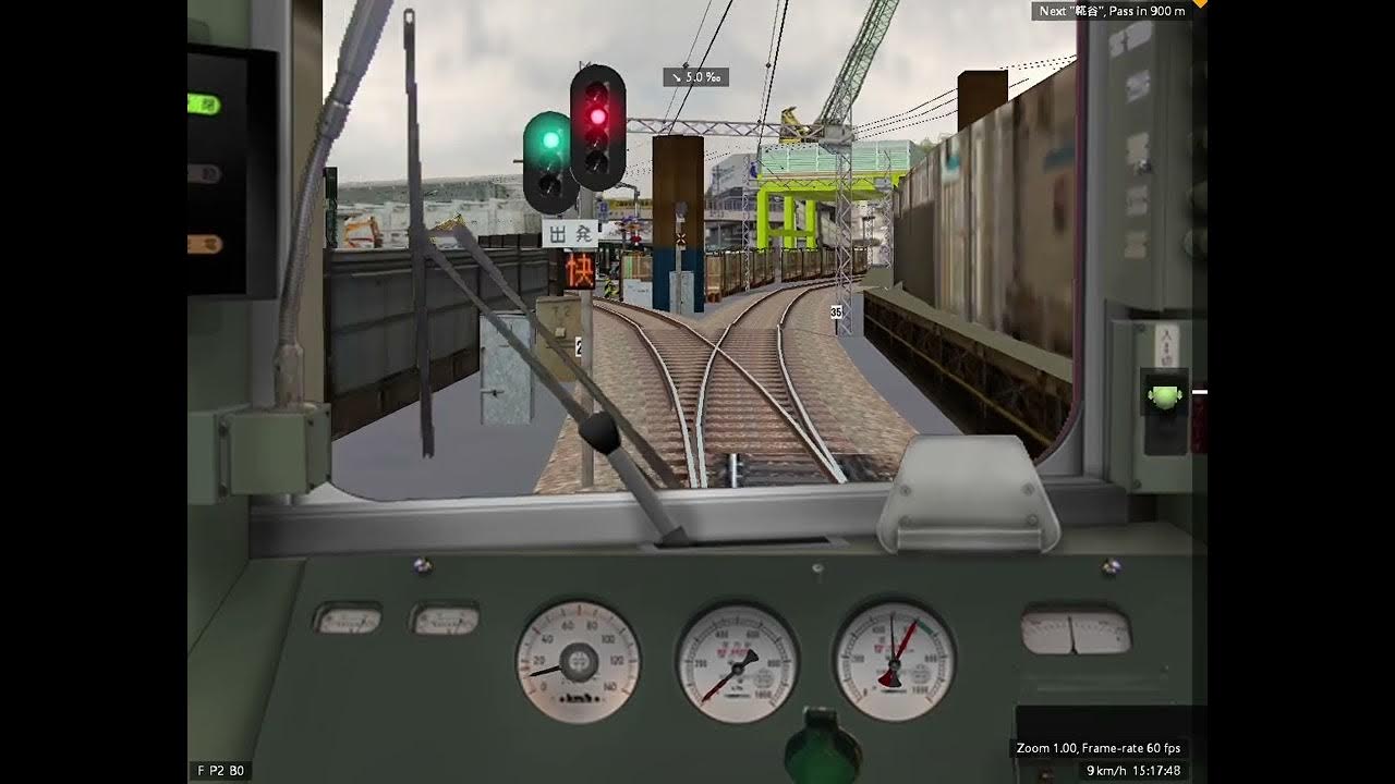 [BVE5] 京急線 品川~羽田空港 京急旧1000形 Keikyu Line from Shinagawa to Haneda Airport ∥X tero bus X - YouTube