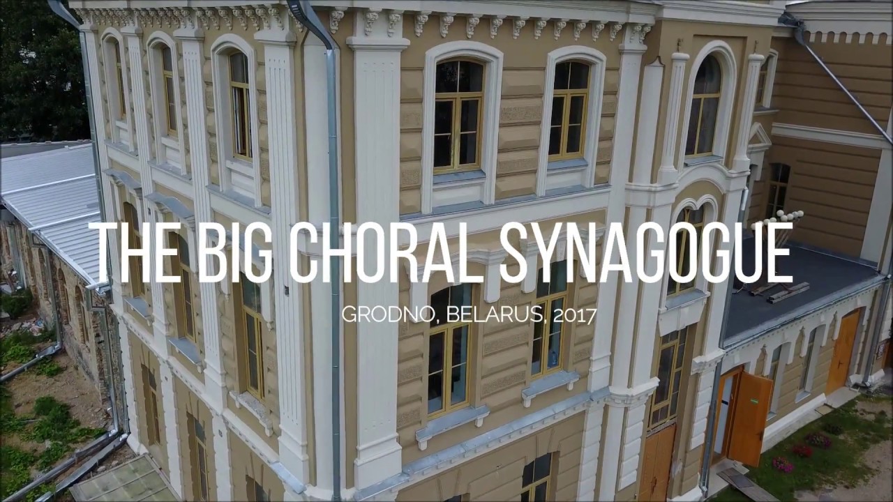 Grodno Synagogue. Drone - YouTube