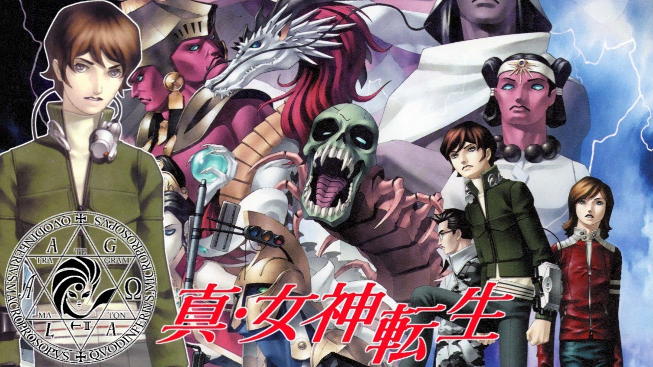 Thor | Shin Megami Tensei PS1 (Expert) - YouTube