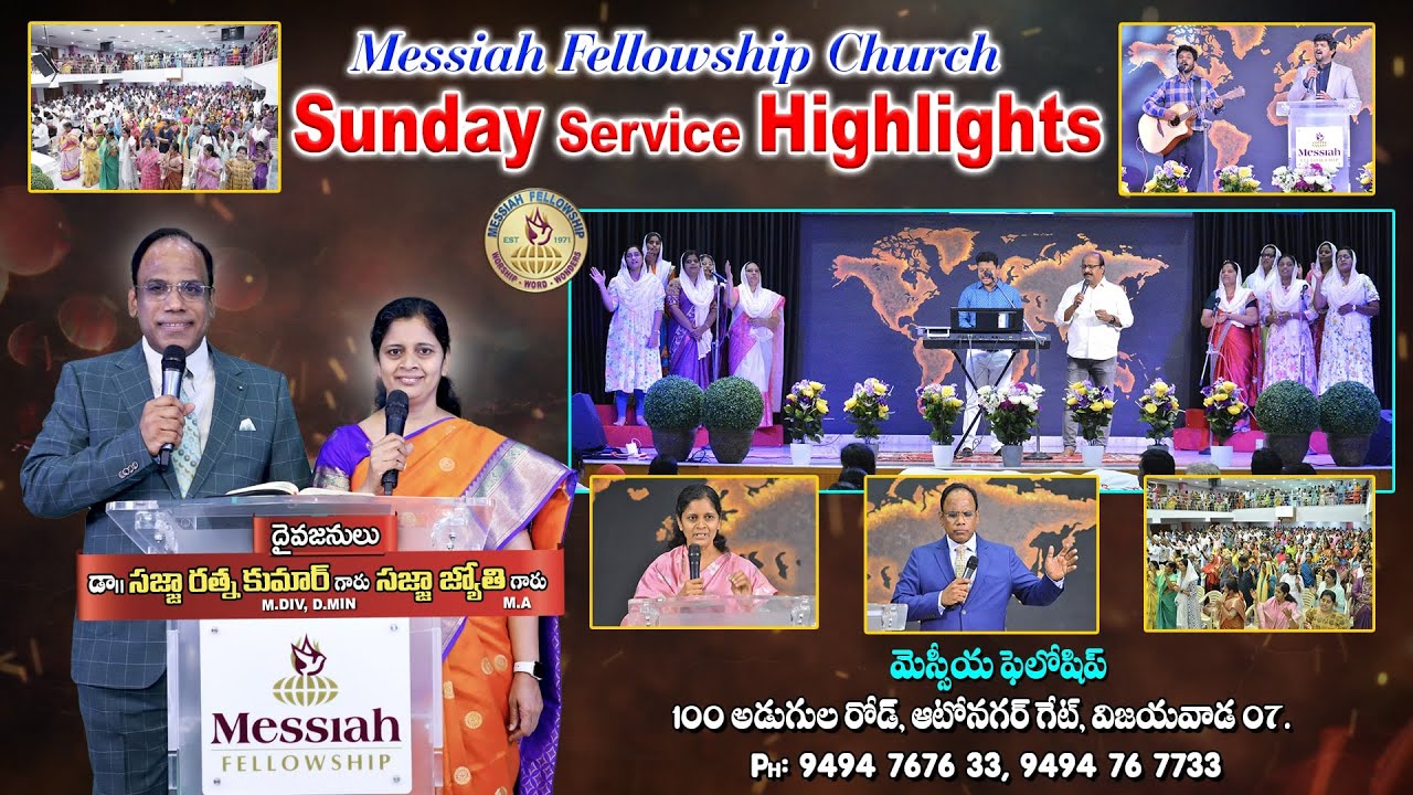 Highlights of the Sunday Church Service | Ratna K. Sajja | Vinod Kumar ...