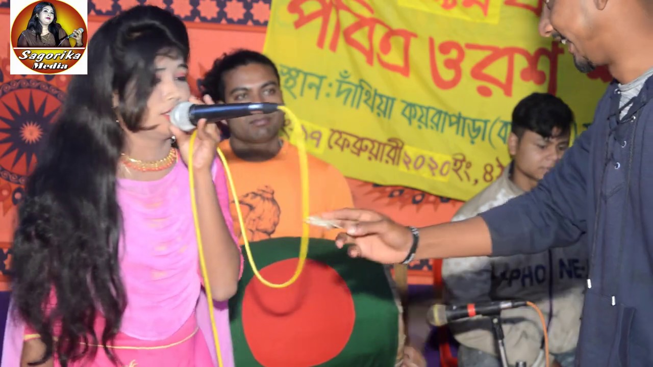 সাথী একবার এসে দেখে যাও আমি কত সুখে আছি l রিয়া মনি l Bicched Gan, New ...