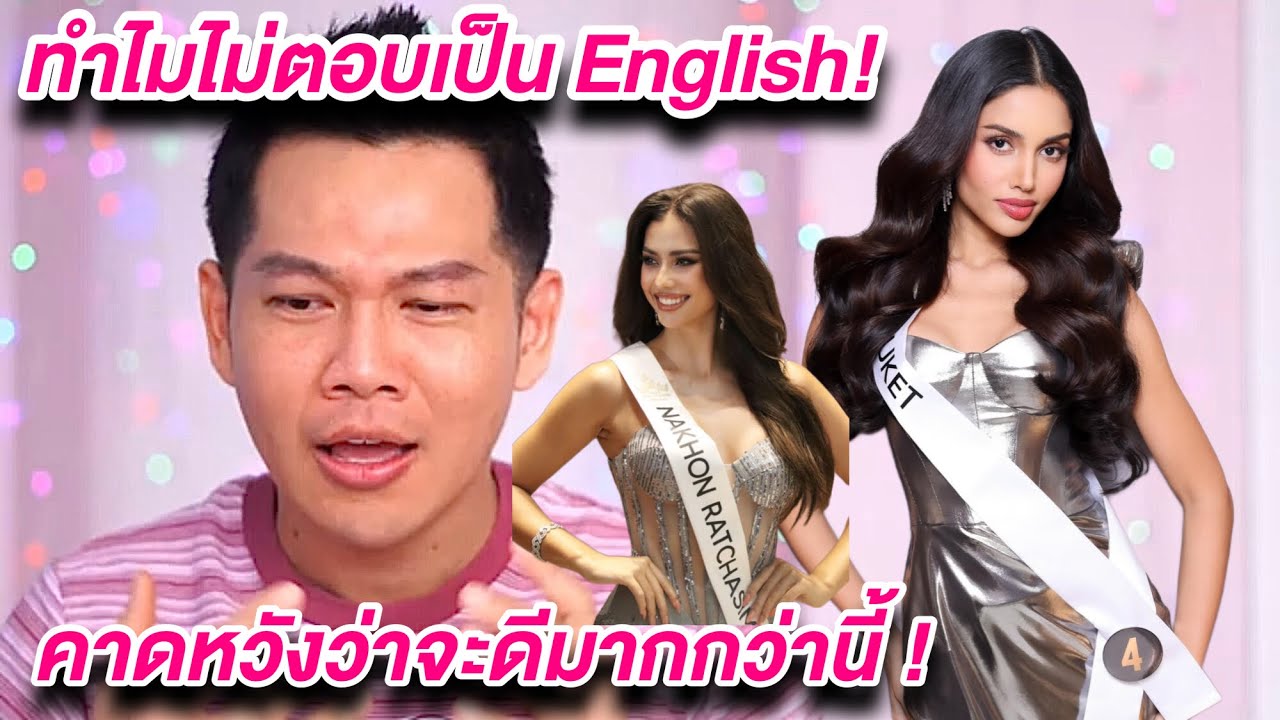 Arty Live PREVIEW DAY "THE KEYWORD SHOWDOWN" Arty react - YouTube