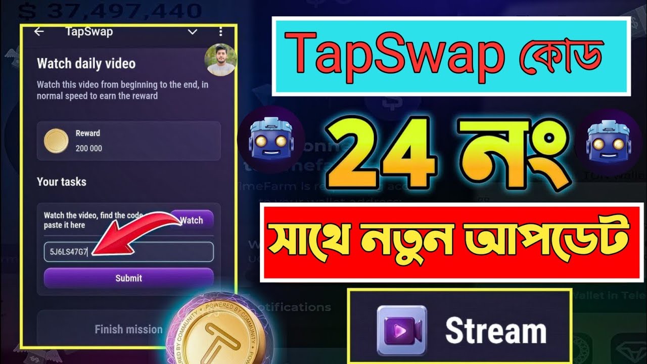 Tapswap new update | tapswap code today | tapswap code | tapswap video code | tapswap stream ...