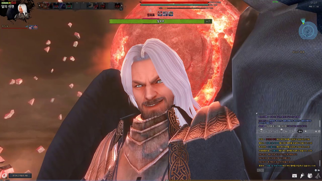 Vindictus Twin Sword Vella Balor Solo Clear / 발로르 검벨 솔클 [23:20] - YouTube