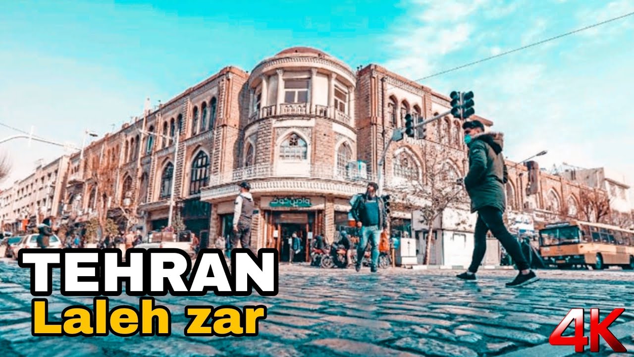 IRAN Walking in Lalehzar street of Tehran ایران - YouTube