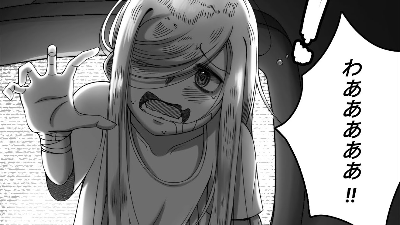 Samara 7 dias (garota manga) Ibis Paint. - YouTube