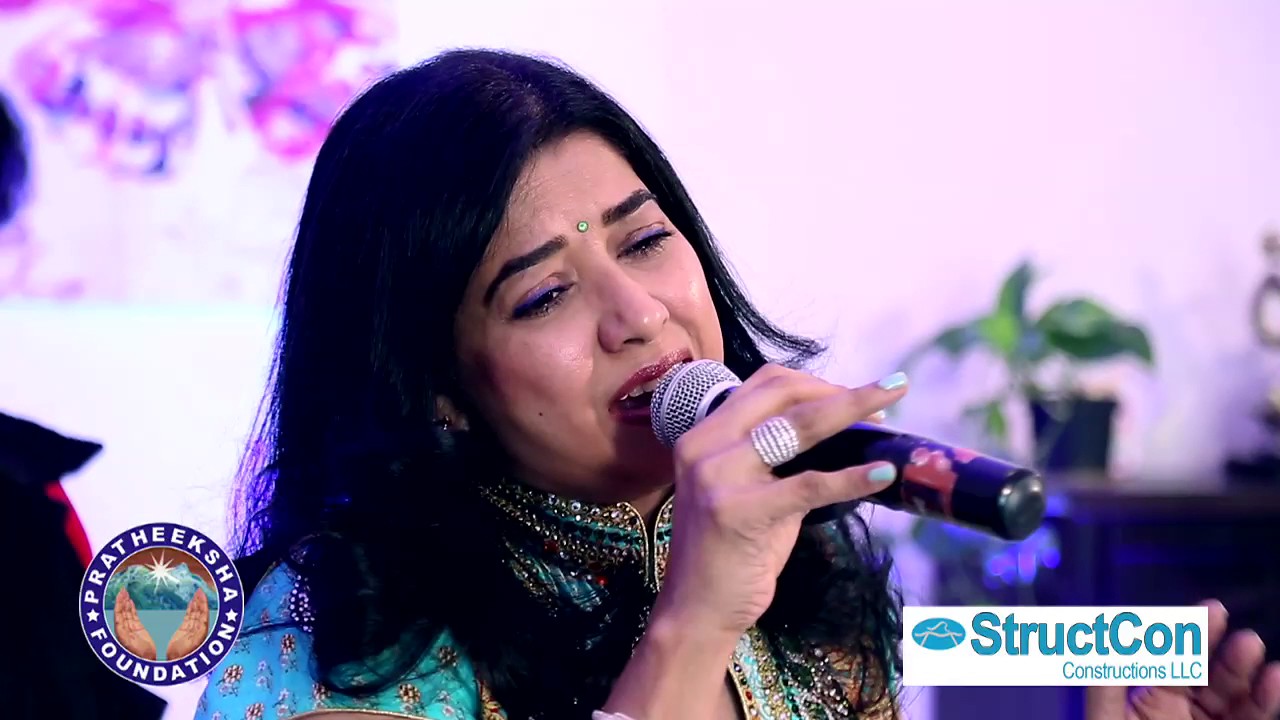 Arabian Symphony Sumi Aravind with Sheela mani - YouTube