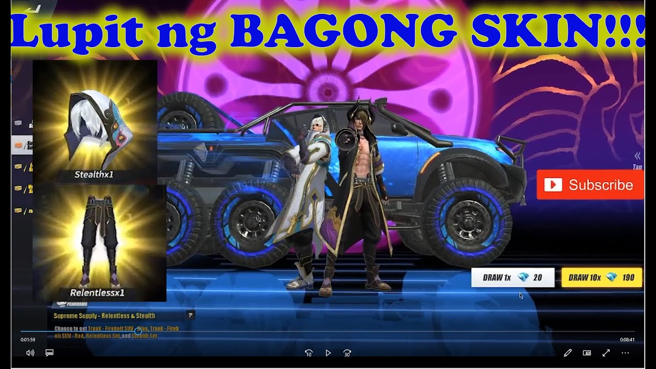 BAGONG SKIN NG CAR SA ROS!!!! | ROS NEW UPDATE - YouTube