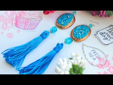♥ Серьги- Кисточки из Ниток ♥ Бюджетный DIY