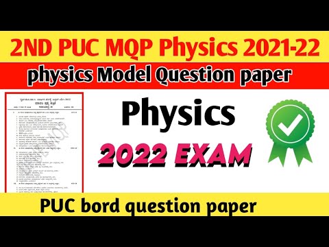 2nd puc physics model Question paper || use physics annual exam 2022 ...