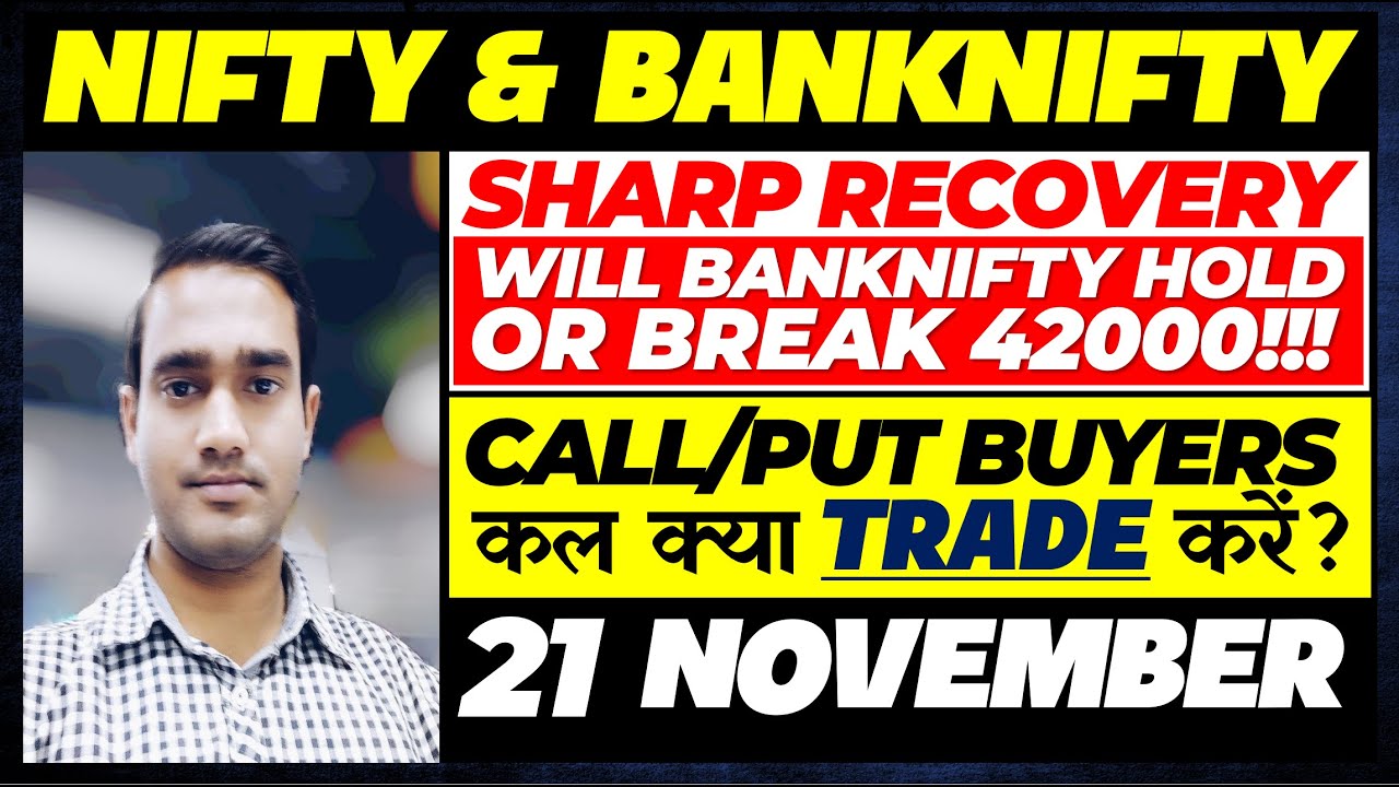 NIFTY PREDICTION FOR TOMORROW I BANK NIFTY TOMORROW PREDICTION I BANK ...