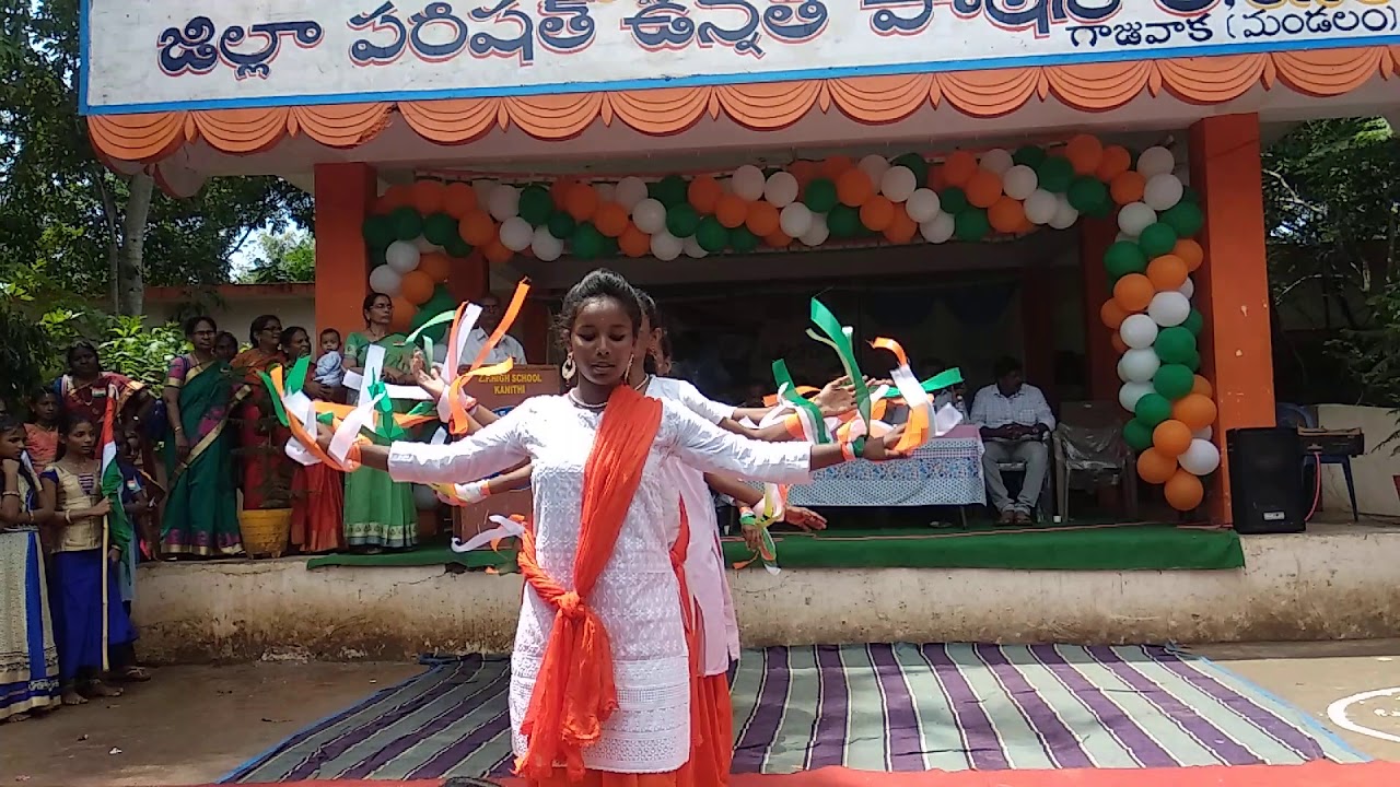 Z.p.h school Kanithi - YouTube