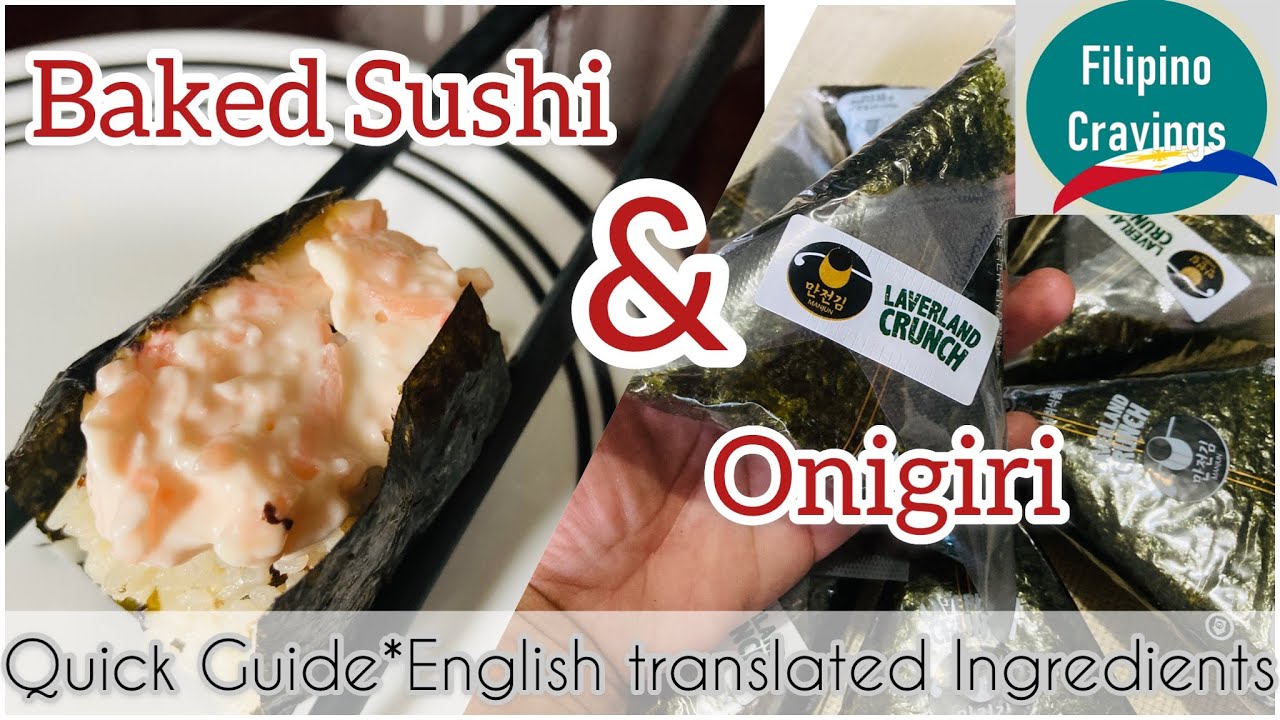 How to cook Baked Sushi and Onigiri Filipino Version | Filipino adopted ...