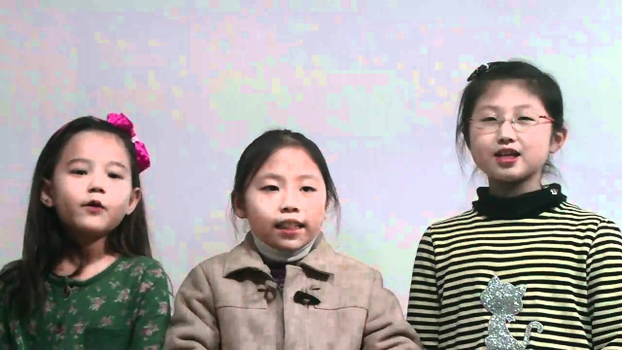 Ariel, Lael and Sunny Nov. 25 - YouTube
