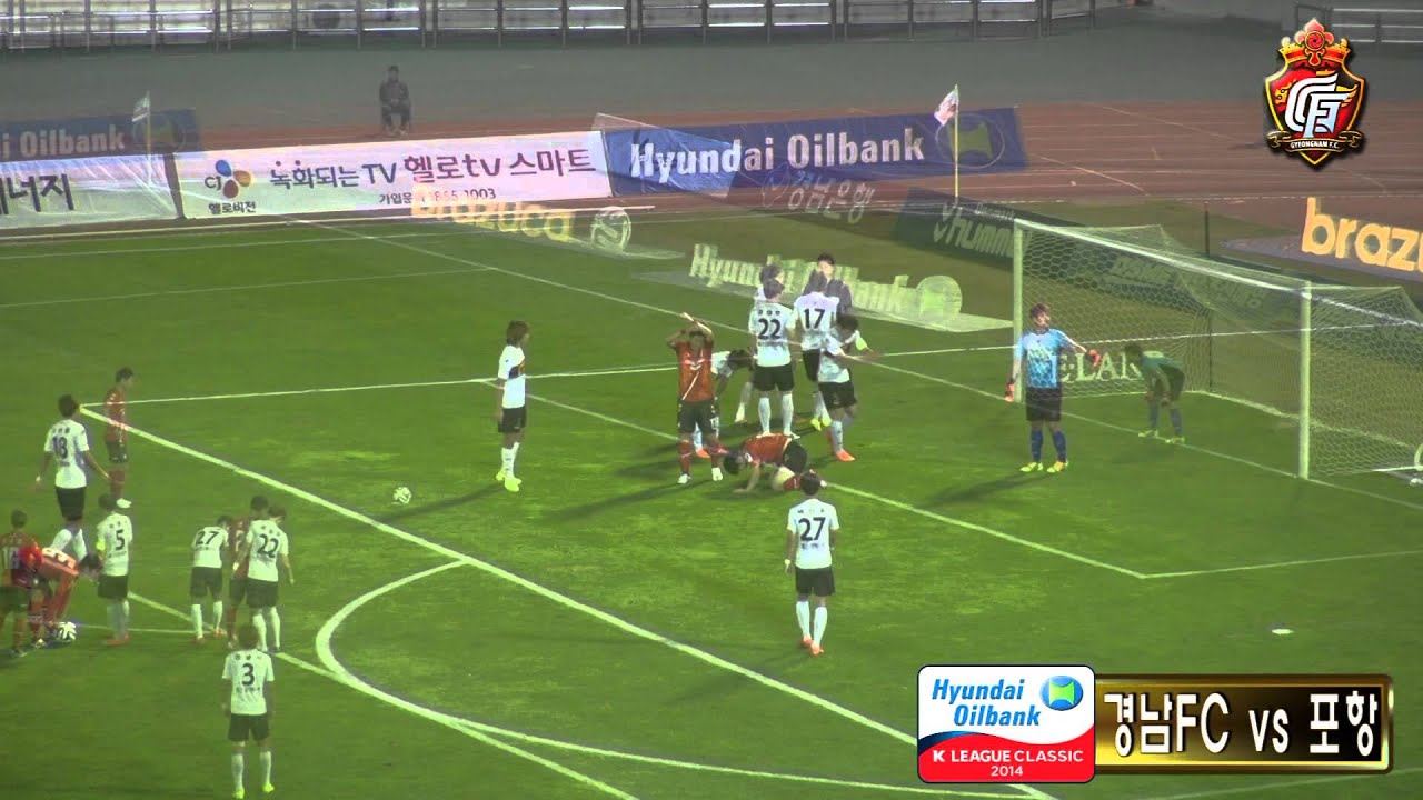 29R vs 포항스틸러스 HL - YouTube