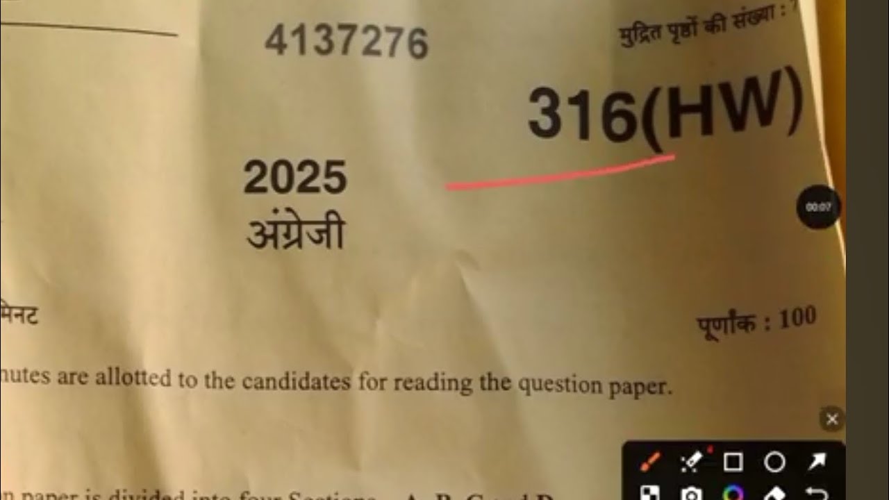 316 HW English paper solution class 12th|UP Board English paper ...