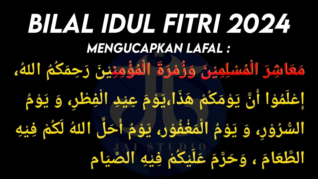 Bacaan & Tatacara BILAL IDUL FITRI 2024 LENGKAP - YouTube