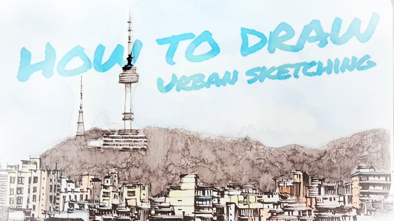 How to draw a city, urban landscape/urban drawing,urban sketching/취미 그림 ...