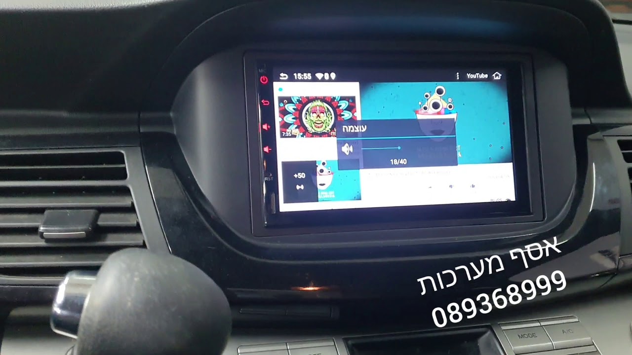 הונדה frv מערכת מולטימדיה אנדרואיד HONDA FRV - YouTube