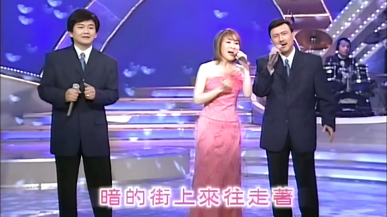 YU YAR ( Soo Chow Lakeside) Live Music Video..March 2020 - YouTube