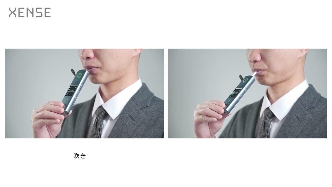 XENSE-83BT操作方法動画 - YouTube