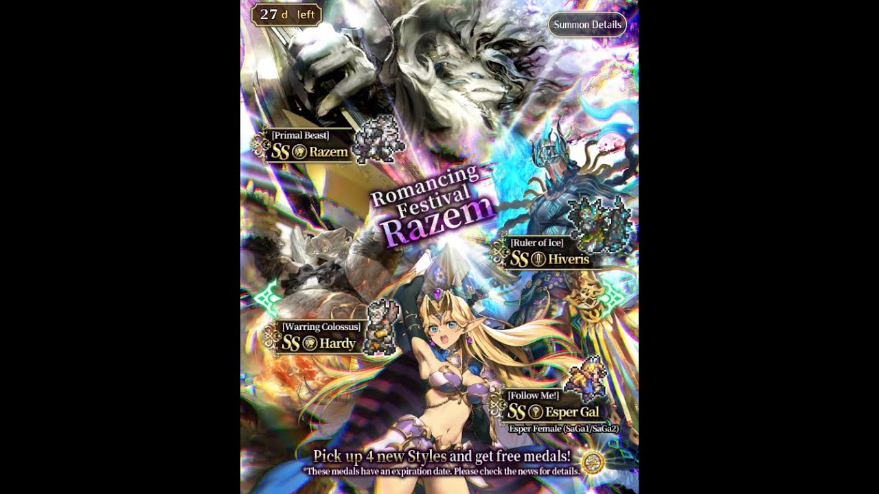 Romancing Festival Razem Summon - Romancing Saga Re;univerSe - YouTube